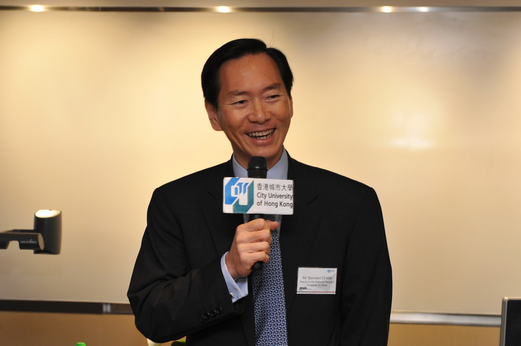 MBA Executive Discovery and Network by Mr Bernard Chan, Deputy to ...