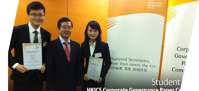 Department of Accountancy | City University of Hong Kong