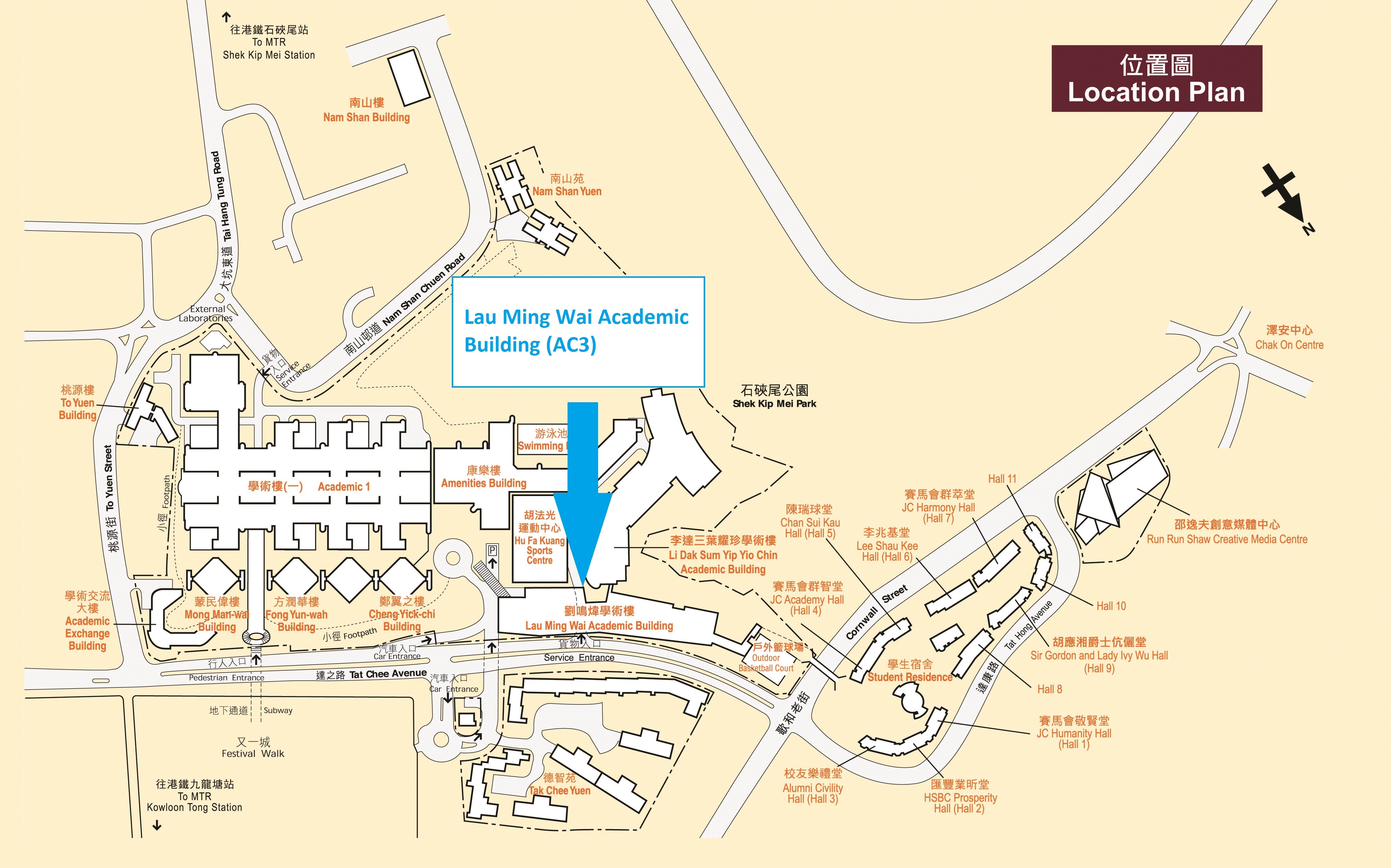 Business Career Fair 2024 | City University of Hong Kong