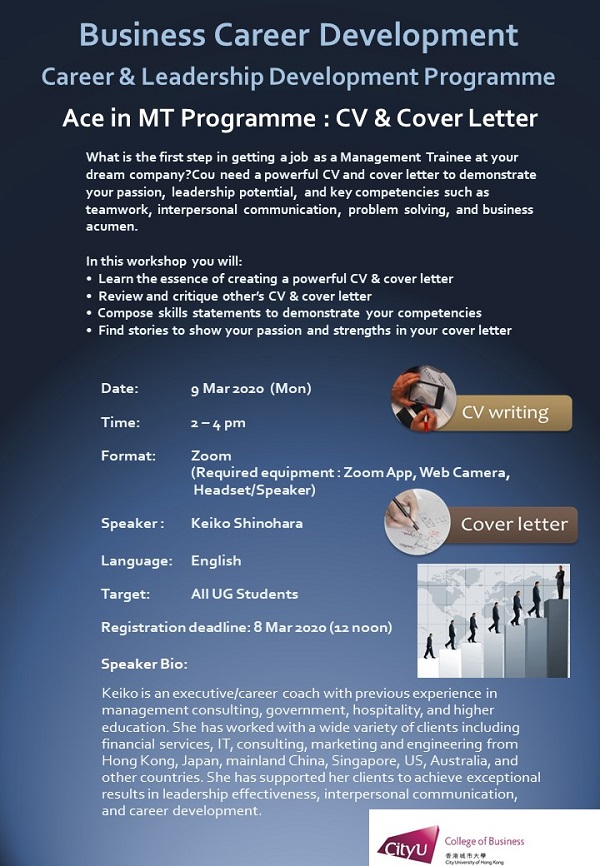 News & Events | Career and Student Enrichment | City University of Hong ...