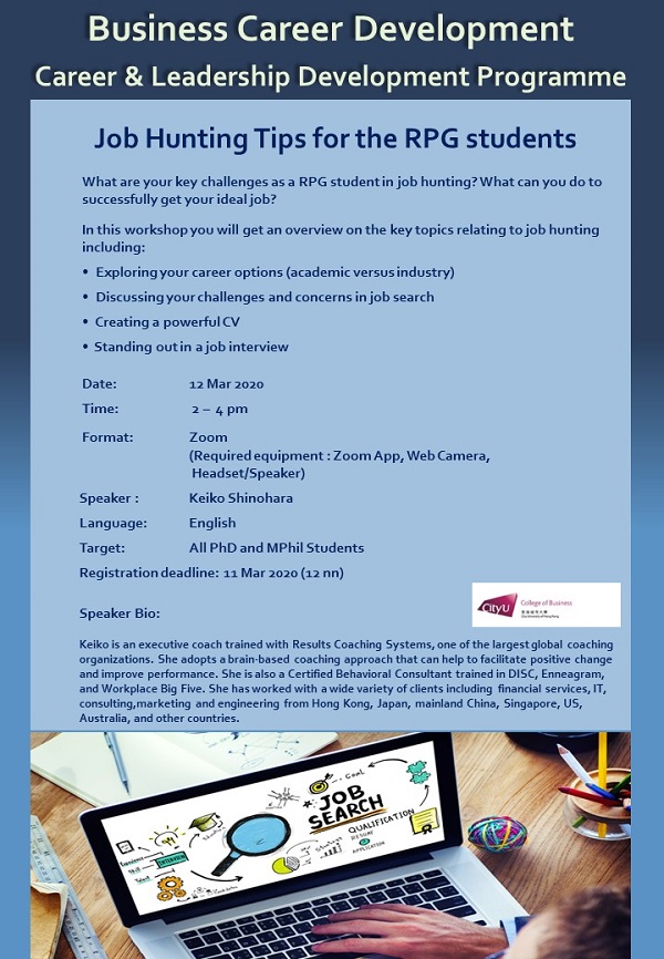 News & Events | Business Career Development | City University of Hong Kong