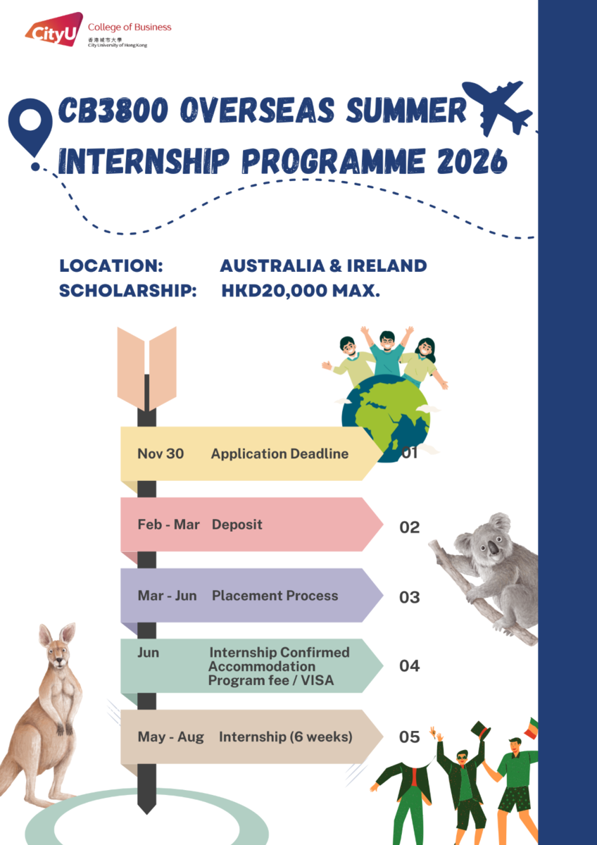 Event Details | Career and Student Enrichment | City University of Hong ...