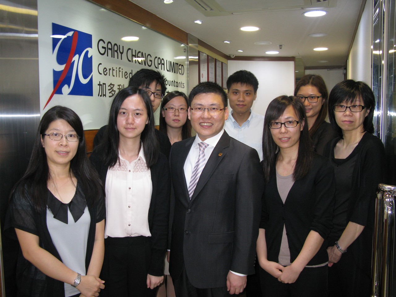 CB3800 - Business Practice Internship, City University of Hong Kong