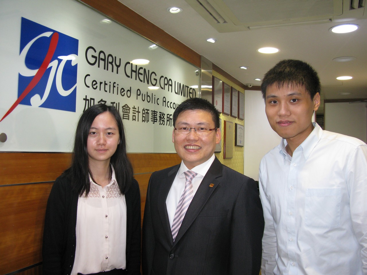 CB3800 - Business Practice Internship, City University of Hong Kong