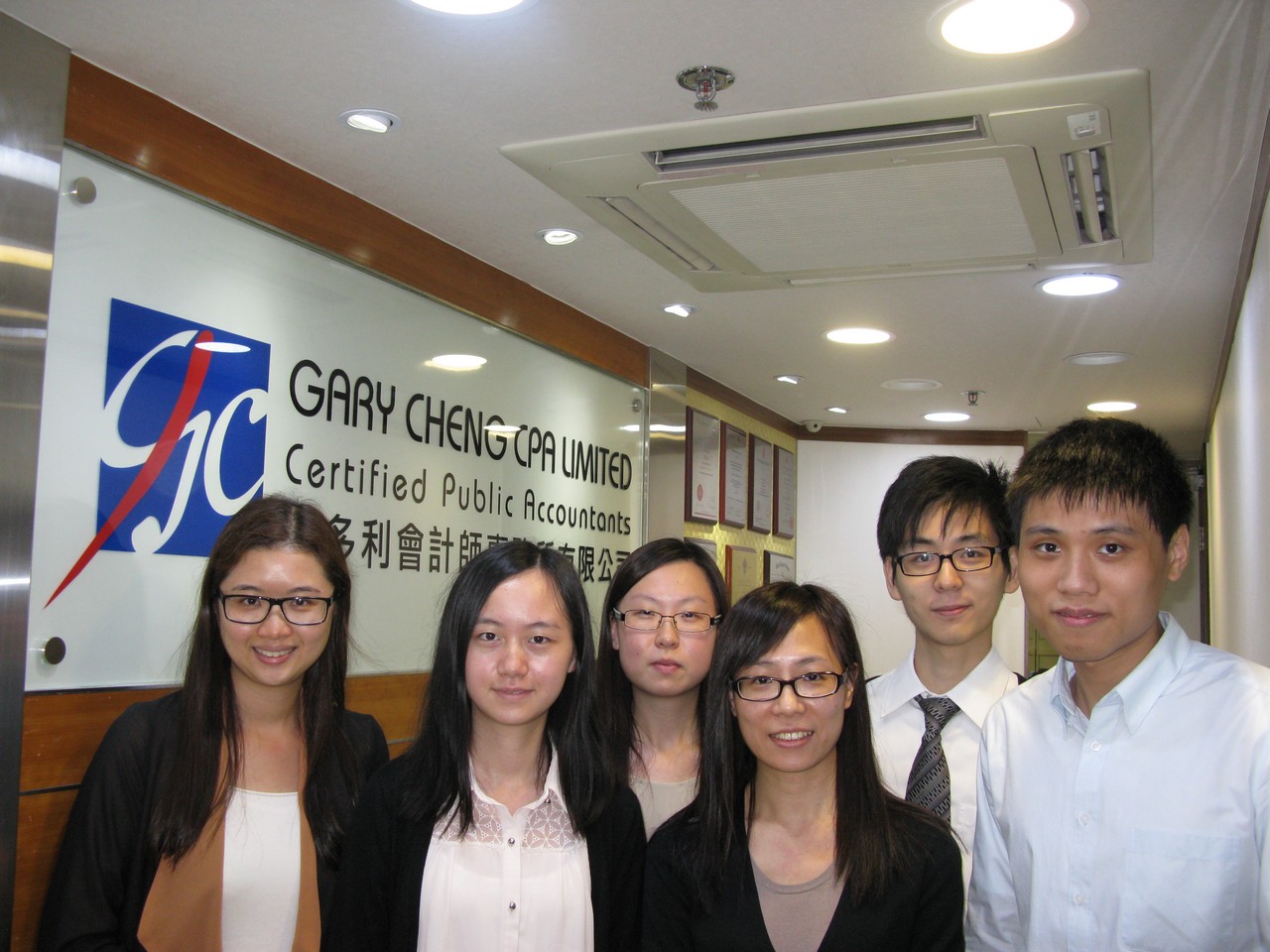 CB3800 - Business Practice Internship, City University of Hong Kong