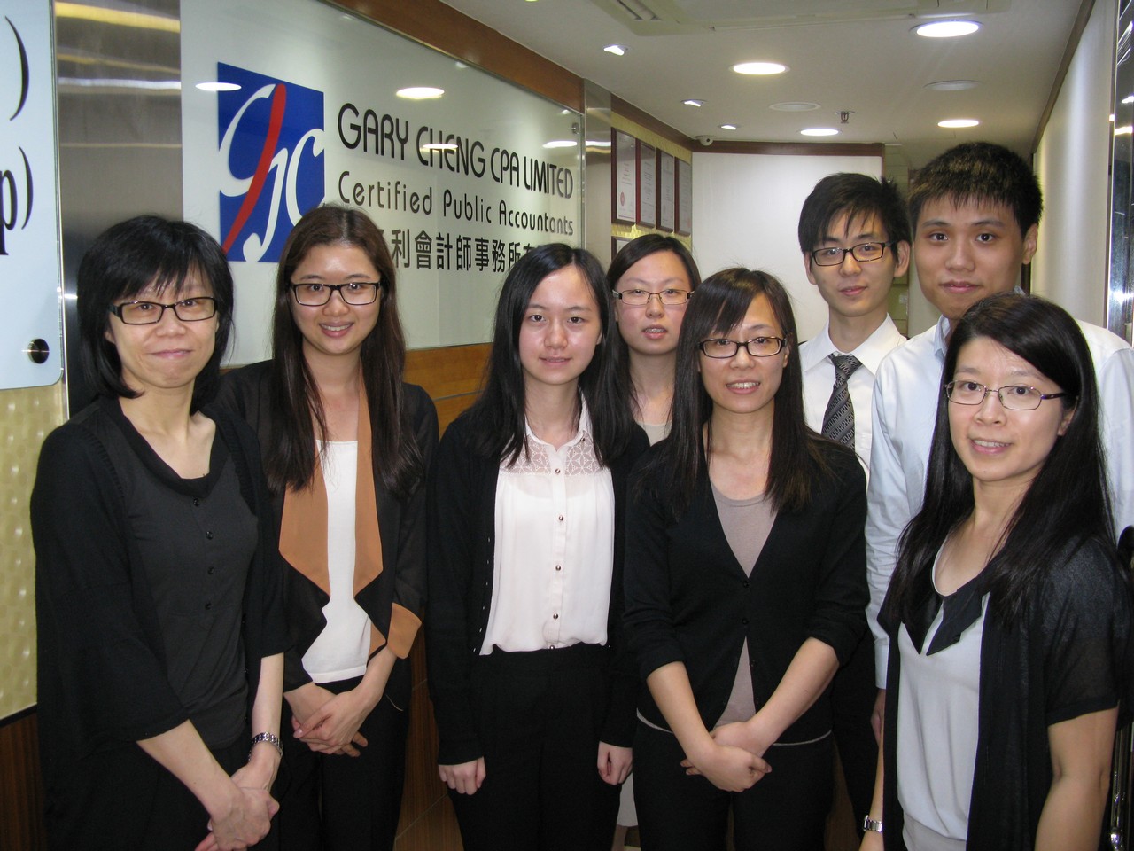 CB3800 - Business Practice Internship, City University of Hong Kong