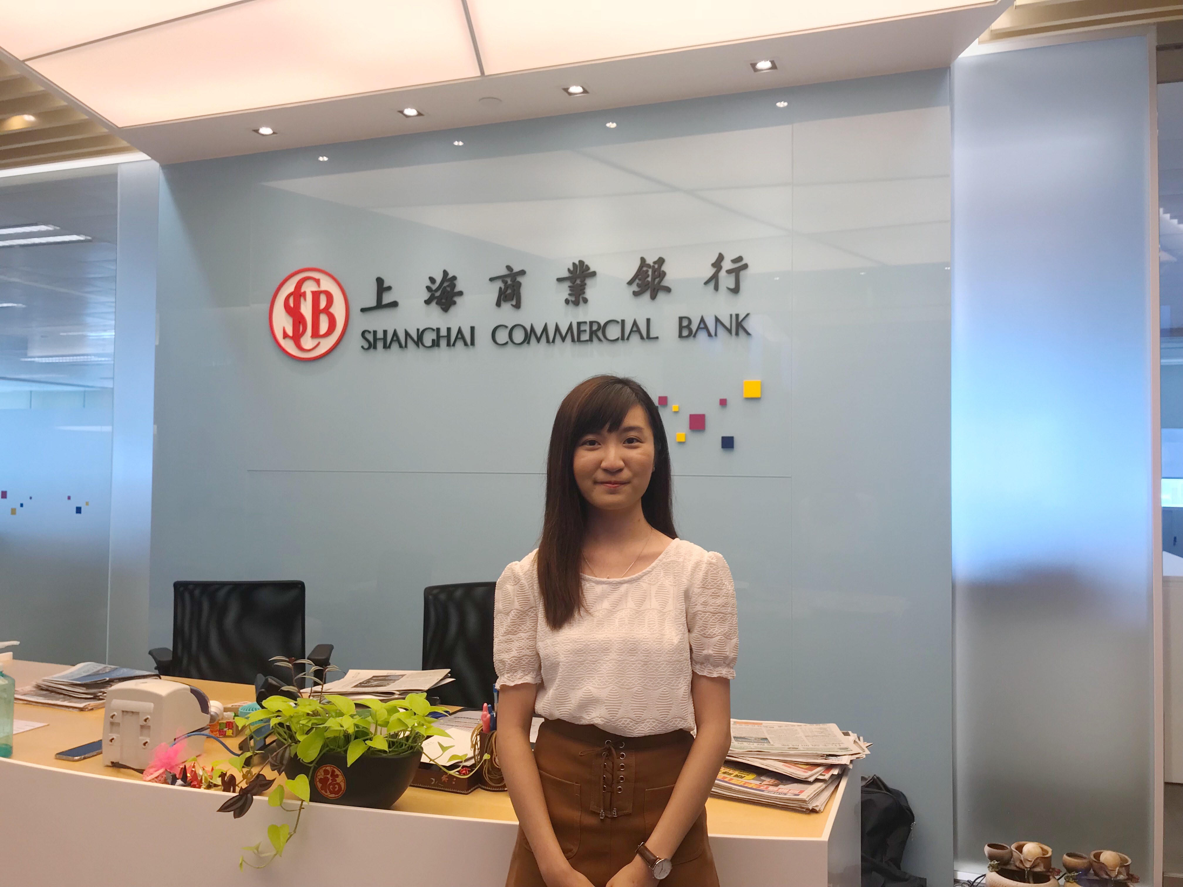 CB3800 - Business Practice Internship, City University of Hong Kong