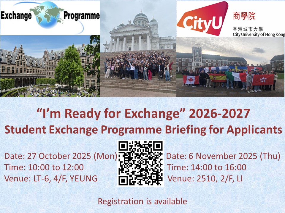 Exchange Programme | College of Business | City University of Hong Kong