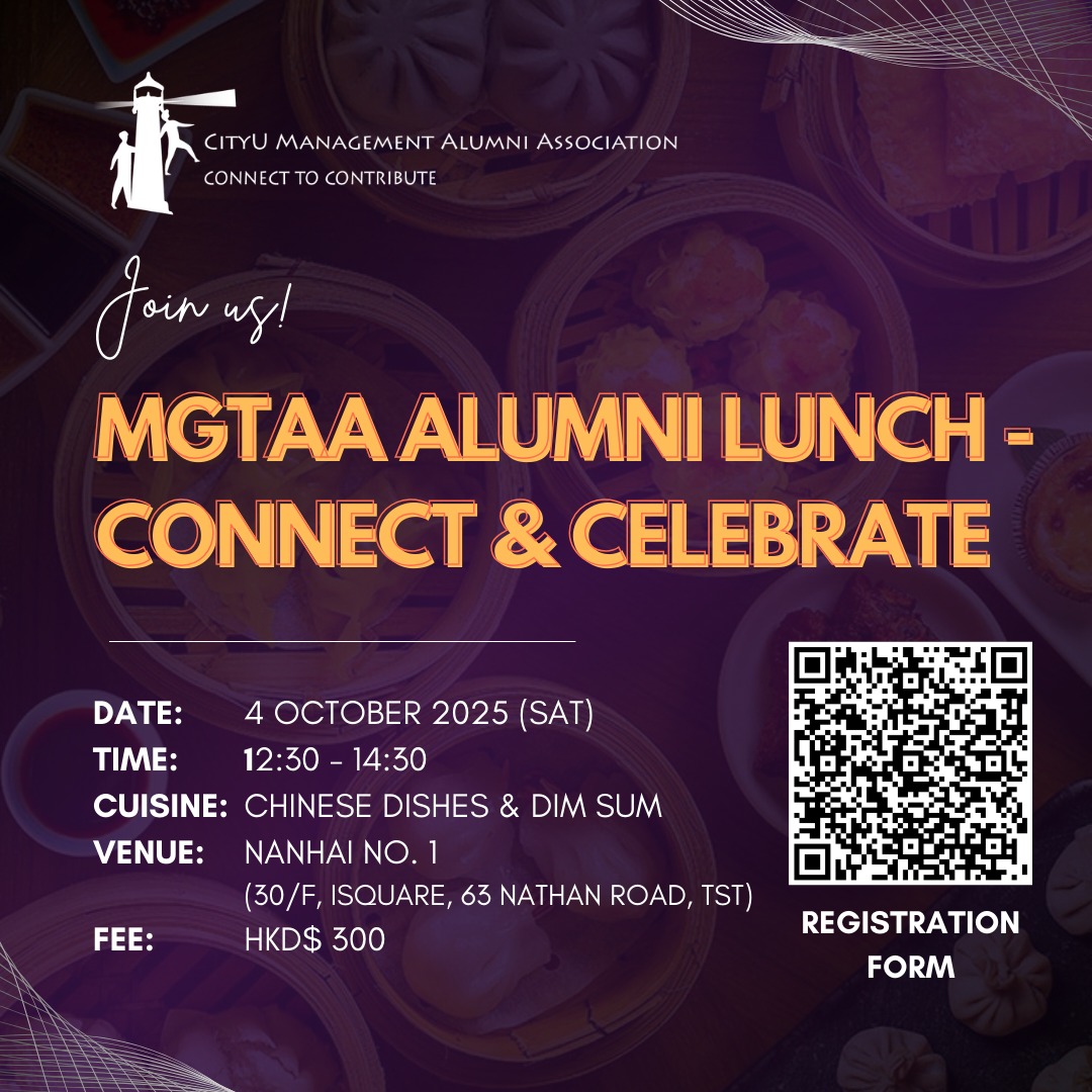 MGTA Alumni Association Lunch – Connect & Celebrate | Department of ...