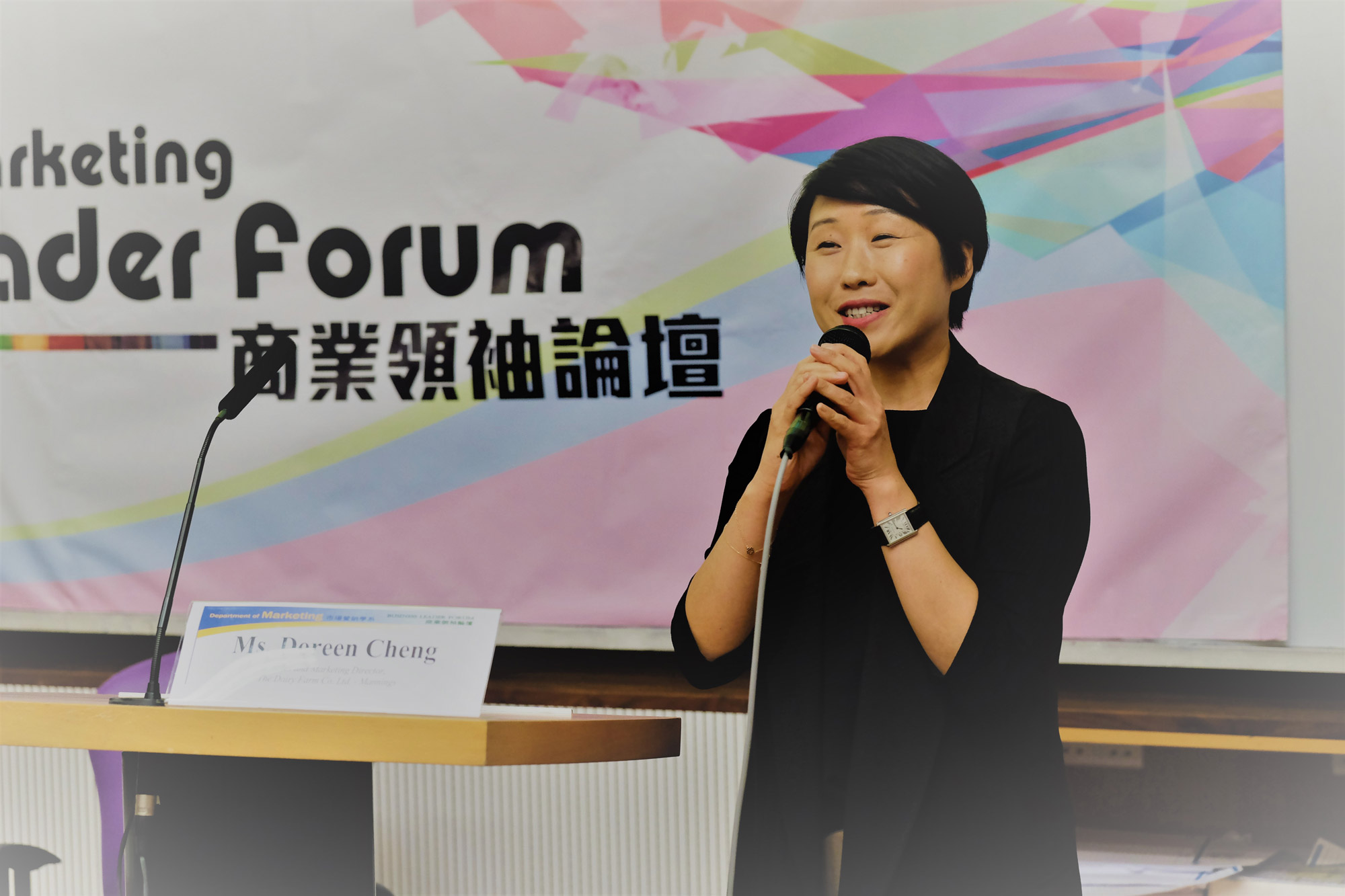 Department of Marketing | City University of Hong Kong