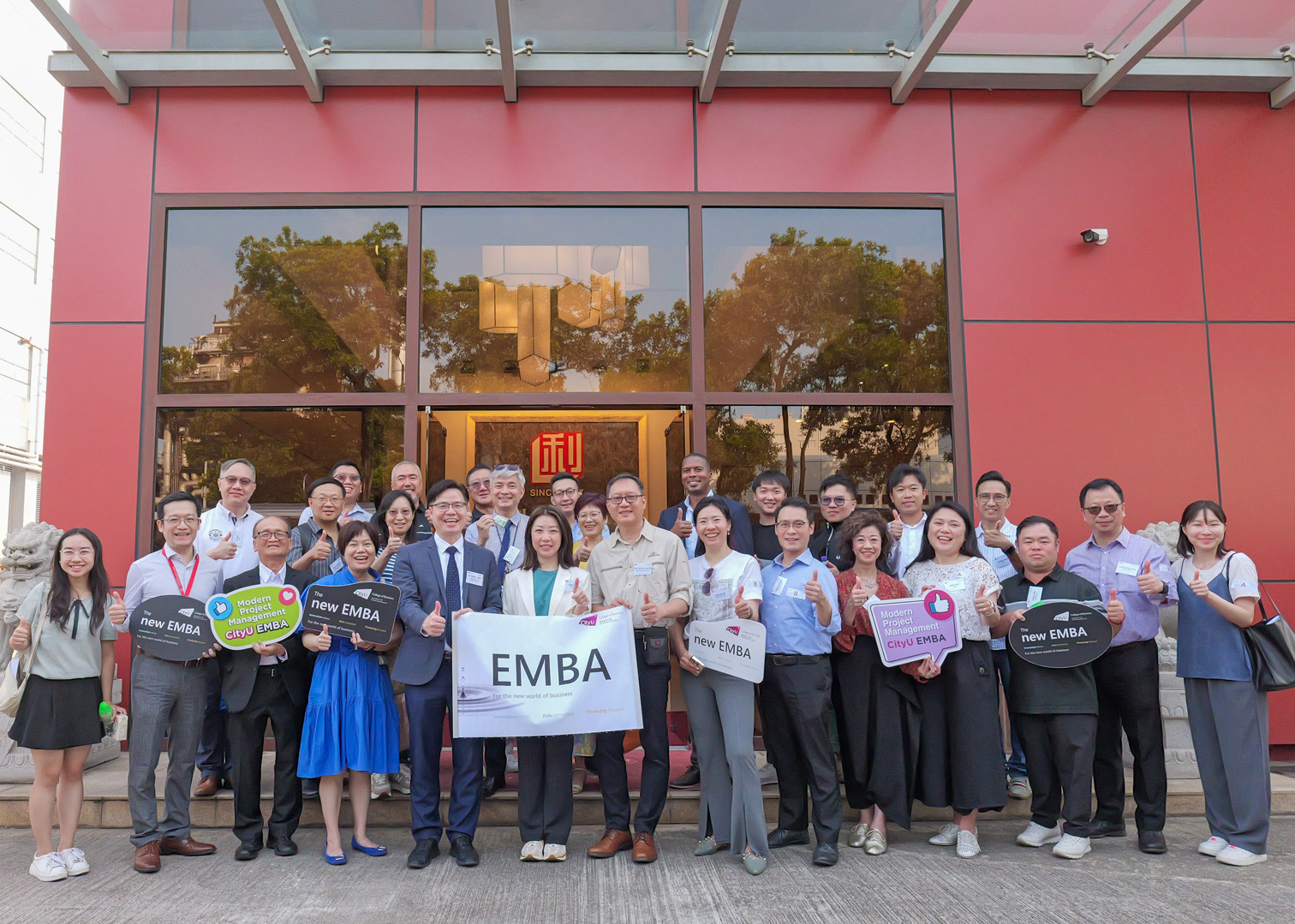 城就 始於夢想 | College of Business